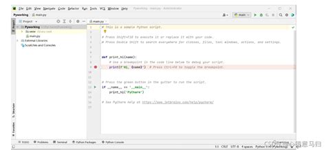 Python开发环境安装与配置(小白教程)python开发环境配置 Csdn博客 Python开发环境安装与配置(小白教程)python开发环境配置 Csdn博客