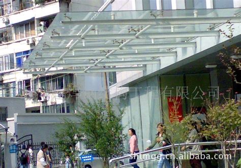钢结构雨棚图集07j501 第10页 大山谷图库