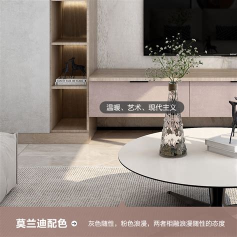 顾家家居背景墙电视墙电视柜一体满墙书架客厅储物柜子整墙灰映 虎窝淘