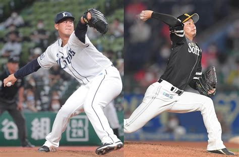 西武・高橋光成―ソフトバンク・東浜巨スタメン発表 スポーツ報知