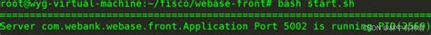 Fiscobcosspringbootvue前后端分离电商项目fisco Bcos Springboot Csdn博客