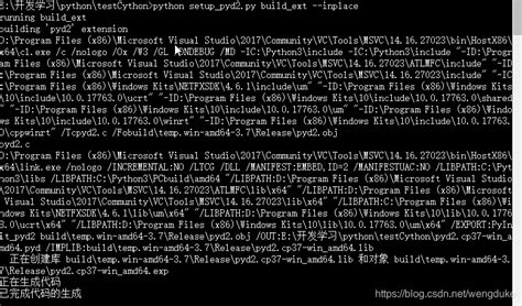 Cython安装使用试验cython303 Csdn博客