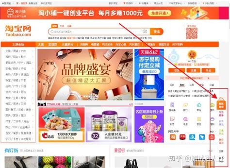Selenium基础 浏览器弹窗操作 知乎