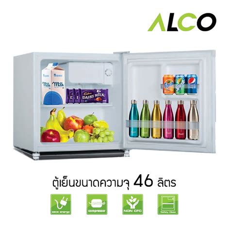 Alco ตู้เย็น ตู้เย็นเล็ก 1 7 คิว Mini Bar 46 ลิตร ตู้เย็นมินิบาร์