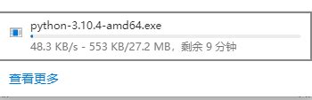 python基础windows下python环境版本更新教程 windows更新python版本 CSDN博客