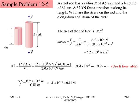 Ppt Objects In Static Equilibrium Dont Move Powerpoint Presentation