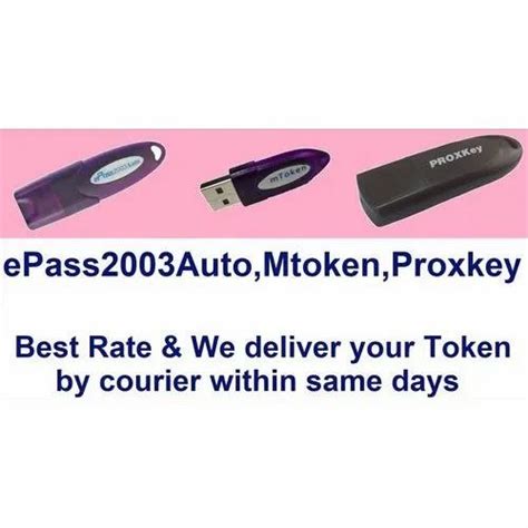 Epass Auto 2003 Dsc Token At 303 Piece Ghaziabad ID 22317111430