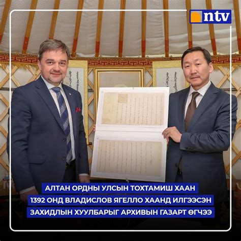 Batsugar On Twitter Вуааав Польшийн Еөк ирсэн хамгийн үр дүнтэй гоё гэмээр үйл явдал бна даа