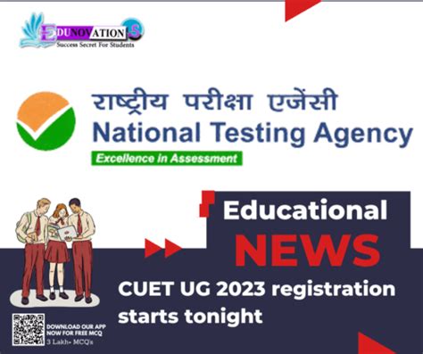 Cuet Ug 2023 Registration Starts Tonight Edunovations