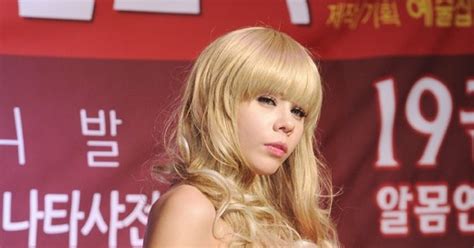[t포토 L 라리사] 러시아 미녀의 치명적 유혹 교수와 여제자 3