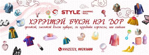 ТӨГС Beauty And Fashion 🎉Сар шиниийн худалдаа🎉 🇰🇷Солонгос улсын Fin A Girl өвөл хугарч
