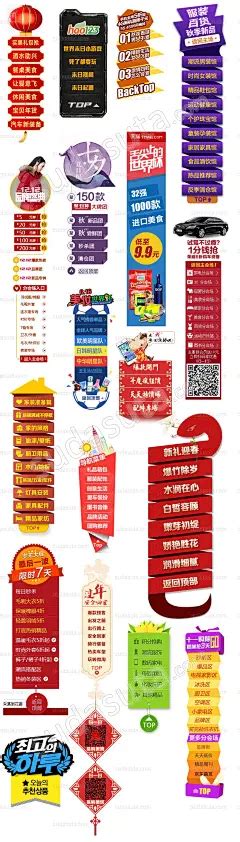 要花钱的图片大全 要花钱的高清好看的图片 花瓣kiss々you的画板