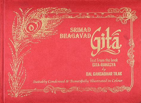 Urbanbae Srimad Bhagavad Gita By Bal Gangadhar Tilak 2023 Illustrated In Colour