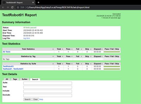 Robotframework——创建项目