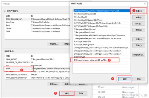 ffmpeg mediamtx 实现将本地摄像头推送成rtsp流 csdn博客
