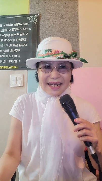 내사랑 🎷 김은진 원곡박호선 응원해주세요 Youtube