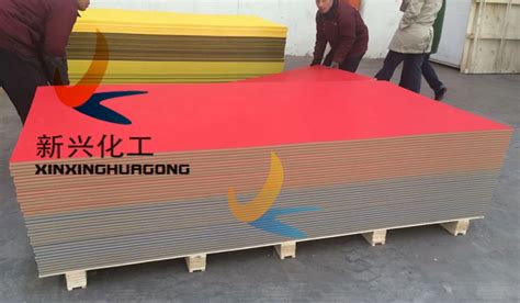 Hdpe Sheet Two Color Hdpe Sheet Sandwich Two Color Hdpe Sheet