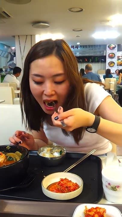 밥먹는우아한그녀ㅋㅋㅋㅋ Youtube