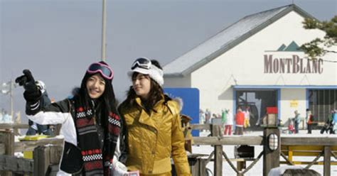 곤지암리조트 동계올림픽 선전기원 스키대회 外