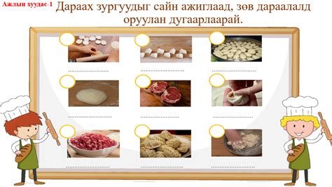 Мэдлээ Цахим контент