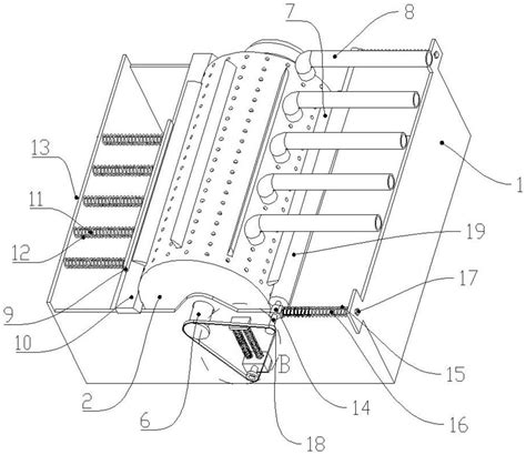 Sewage Treatment Device Eureka Patsnap