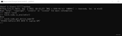 Gpu版本安装pytorch教程最新方法pytorch Gpu Csdn博客