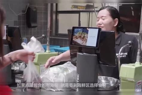 马云无人餐厅引热议自动化点菜上菜只需10分钟将颠覆餐饮行业 自动化 上菜 马云