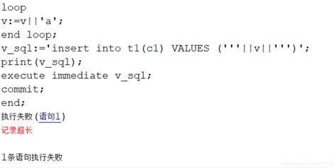 达梦数据库初始化实例参数说明（页大小 Pagesize、簇大小 Extentsize、大小写敏感 Casesensitive