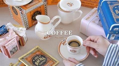 커피계의 에르메스는 어떤 맛 ☕️ 이색적인 커피 향으로 가득 채운 홈카페 브이로그 Feat 바샤 커피 Youtube