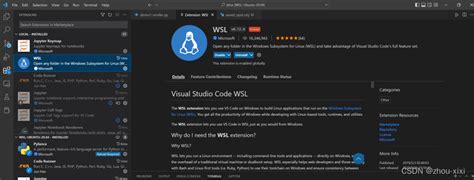 【jittor入门之一】环境配置：wsl Anaconda Vscodeanaconda Wsl Csdn博客