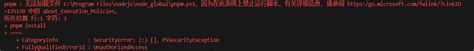 Windows系统下载部署Node js与npm环境的方法 windows npm CSDN博客