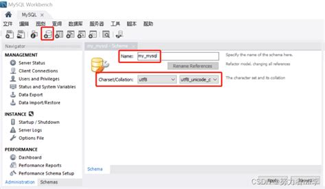 Mysql Workbench数据库基本操作mysql Workbench连接数据库 Csdn博客