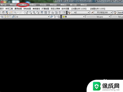 Cad的ctrlc和ctrlv无法复制天正cad复制粘贴快捷键失效怎么办 保成网