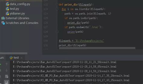 30 个python代码实现的常用功能（附案例源码） 艾特否