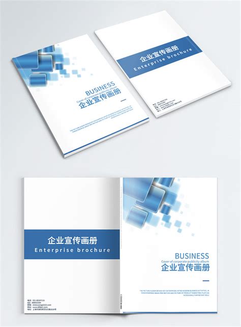 군더더기 기하학 책 표지 이미지 사진 400767217 무료 다운로드