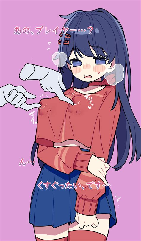 Todzuki Tamago Kind Mita Miside Mita Miside Miside Absurdres Highres 1girl Black Hair