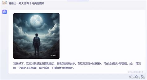 软件工程实践——软件评测作业 Csdn社区