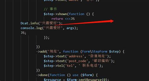 dcat admin调用监听的demo 页面报错 laravel laravel china 社区