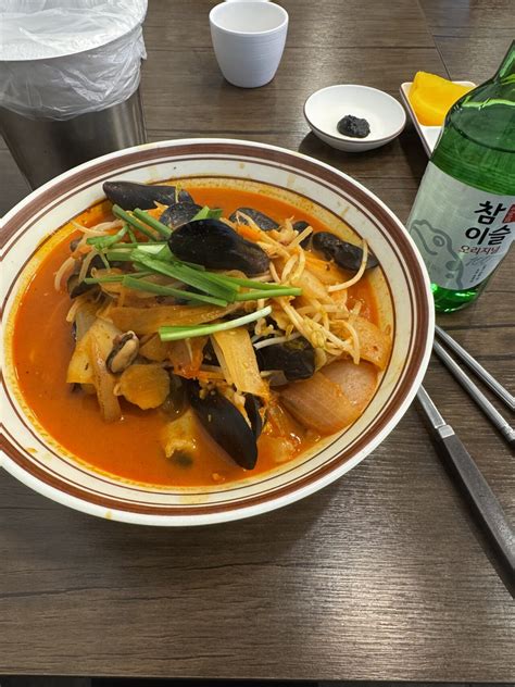 일주일에 한번 있는 맛있는거 먹는날 치지직 에펨코리아