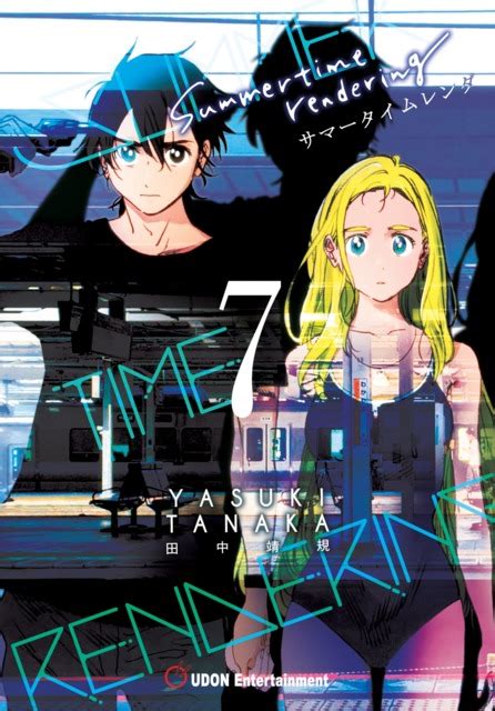 Summertime Rendering Return Issue