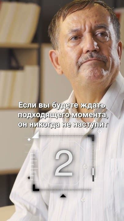 6 неприятных истин о жизни 🧐 лайфхаки жизнь Life бренд мысли правилажизни Youtube