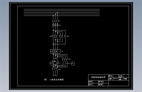 升降电梯驱动系统和控制电路设计【含cad图纸】 Autocad 2000 模型图纸下载 懒石网