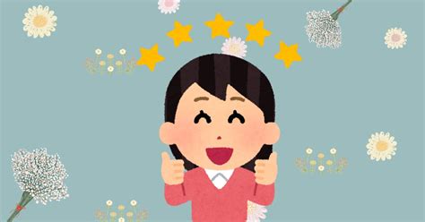 母から受け継いだ薬の管理法 まめりん日記