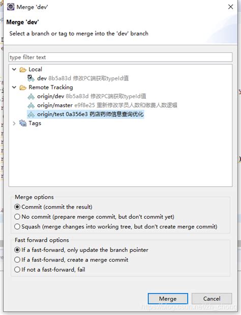 Eclipse合并git分支方法eclipse Dev合并到test Csdn博客 Eclipse合并git分支方法eclipse Dev合并到test Csdn博客