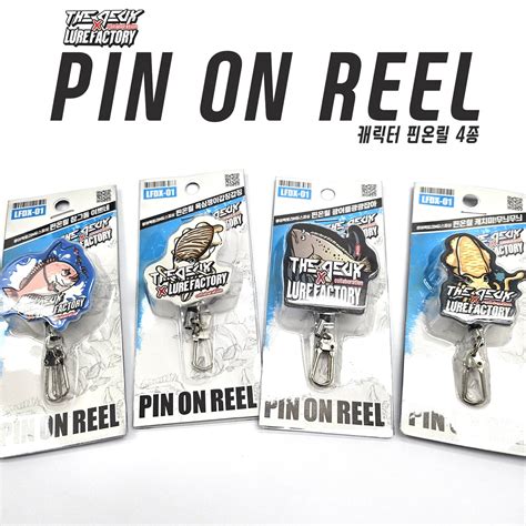 듀스피싱 커스텀제작 낚시복 🎣크리스마스 할인 이벤트🎣 긴팔 낚시복 40할인 🚨2024년 최대 할인폭🚨 🔻구매방법🔻 ️프로필 설명란에 있는 링크 클릭 ️낚시복검색