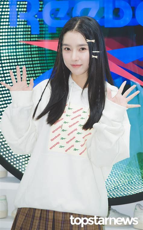 김희재 김소은 12회차 남녀 배우 슈퍼스타 브랜드 파워 랭킹 1위 슈퍼스타 투표 결과 네이트 연예