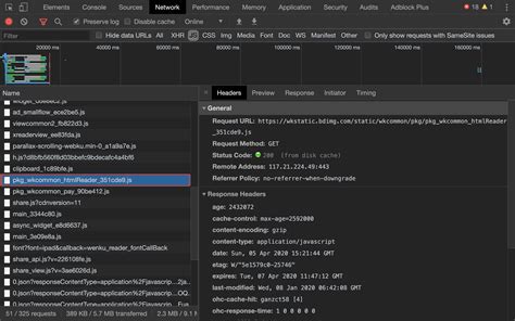 百度文库爬虫三docpdfxls原格式下载百度文库爬虫 Vip 页数限制 Csdn博客 百度文库爬虫三docpdfxls原格式下载百度文库爬虫 Vip 页数限制 Csdn博客