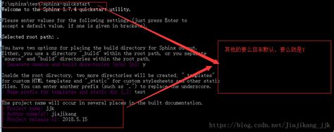 Restructuredtext Rst 简介 安装 简单说明 Csdn博客
