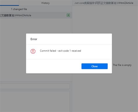 Github：commit Failed Exit Code 1 Received 阿水zev 博客园