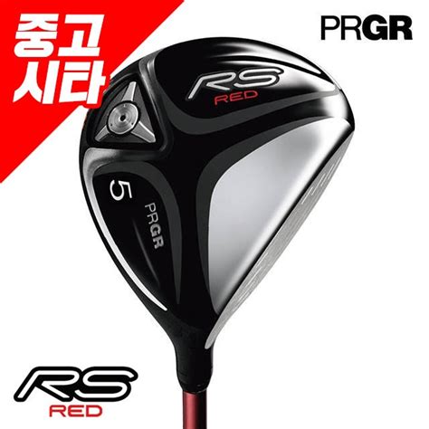 핫딜 시타채 Prgr 프로기아 Rs Red 남성용 5번 우드 17도 스피더 에볼루션 R 프로기아 코리아 정품 딜팡 골프용품 전문쇼핑몰